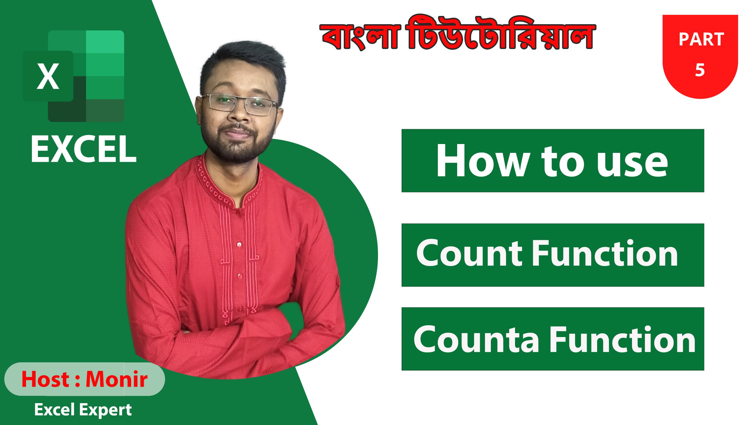 How To Use Count Counta Function In Ms Excel 2019 Counta Function 